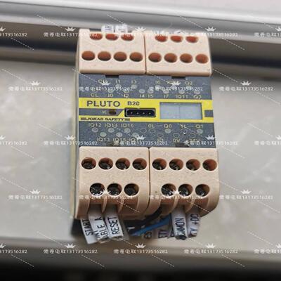 PLUTO B20佳可保JOKAB SAFETY安全继电器