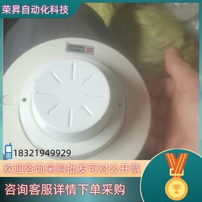 现货Simplex新普利斯2098-9438组合固定温度上升速率