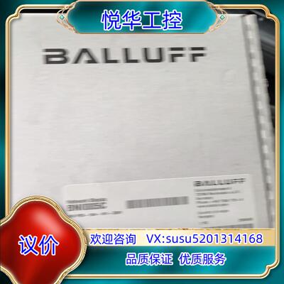 原装巴鲁夫 BNI005C ，BNI PBS-104-101-Z议