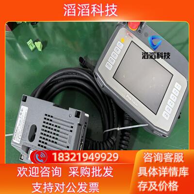 现货普洛菲斯手持触摸屏 PFXGP4311HTADER