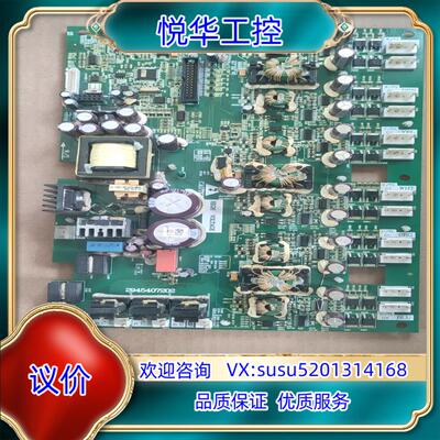 AB 罗克韦尔变频器驱动板2945407202 294540议价
