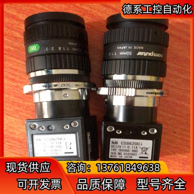 泰利工业相机CS8620Ci原装，成色看图功能正常，保好