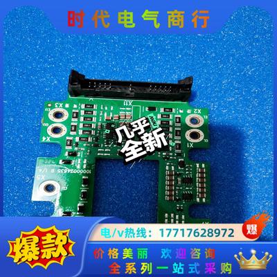 abb580/880模块保护板bgad－11c/12C/13