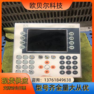 贝加莱4P3040.01-490 带2个模块