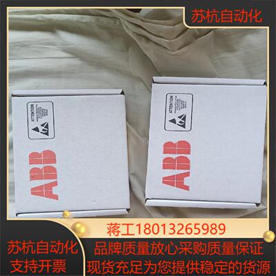 ZINP-571  69012396浪涌板变频器