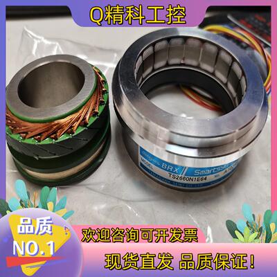 现货编码器TS2660N211E148便宜全新