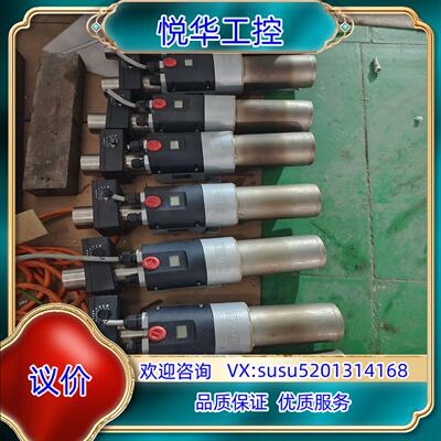 原装LEISTER瑞士莱丹加热器LHS61L，LHS61LSYS议