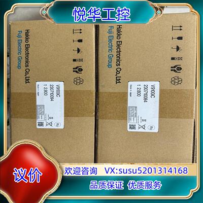 原装V9100iC      富士触摸屏  全新原装  实议