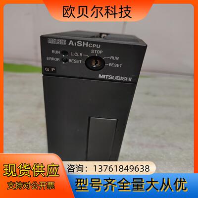 PLC   A1SHCPU实物如图，东西没用过