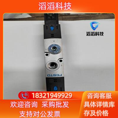 现货费斯托575516 VUVS-L25-B52-D-G14-F
