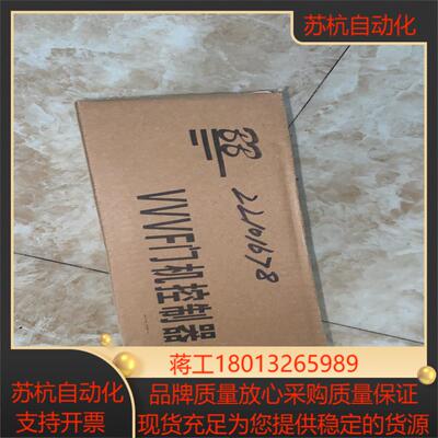 博班门机VVV F门机控制器全新