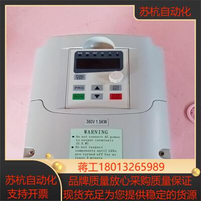 飞兆变频器FG-40015S