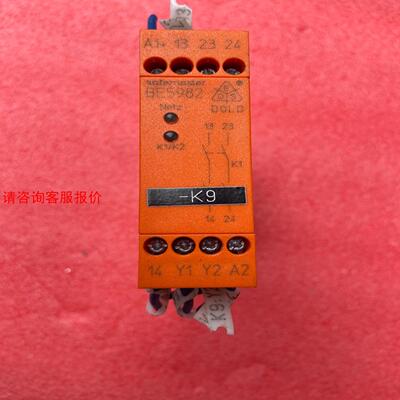 拆机DOLD安全继电器+BE5982成色非常漂亮，功能正常，