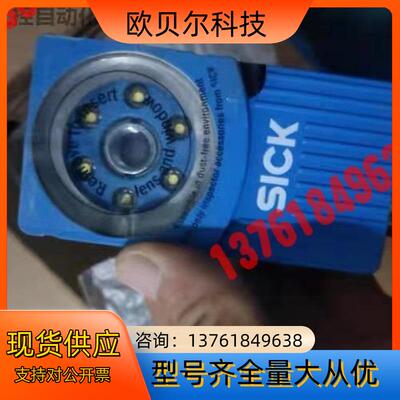 西克二维图像传感器VSPM-6B2113S21  有5个