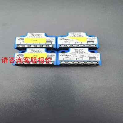 MAYR（1/024.000.6）max.400V/3，0A