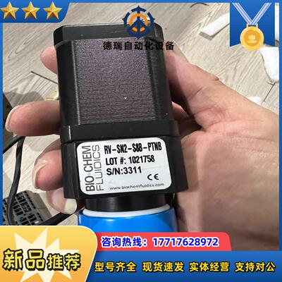 rv-sn2-s8b-ptnb 全新议价议价