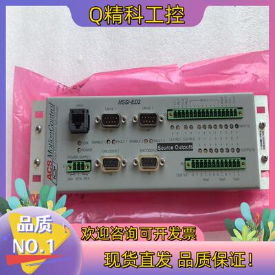 现货全新原装ACS 控制器 HSSI-ED2 4只