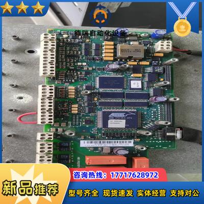 ABB 变频器主板：RMIO-01C议价