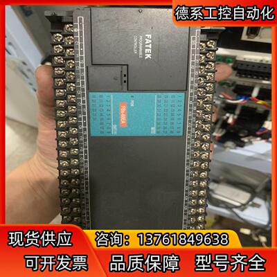 永宏PLC-FBS-60EA  件 成色如图 售出不