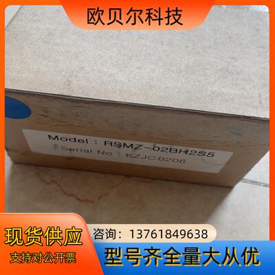 Robostar伺服电机RSMZ-02BH2S5 新的库存货