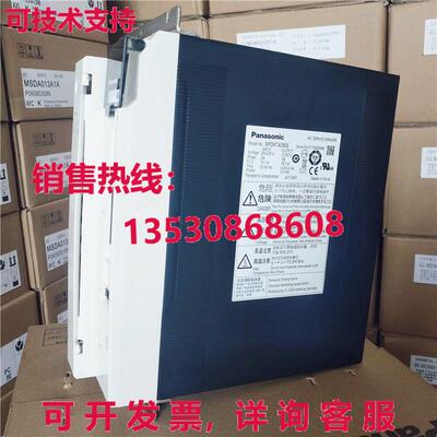 供应原装MFDKTA390E 交流电伺服驱动器