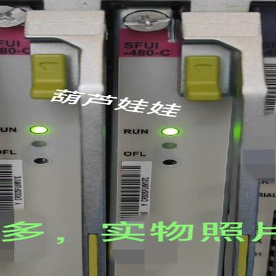 拆机成色新 CR53-SPU-C 通用业务处理板C 0303