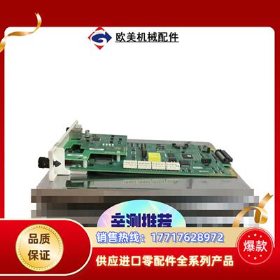 ABB   SPBRC410议价