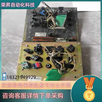 原装KEBA科霸开关按键板E-SP-CCEC/22180
