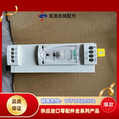 导轨式开关电源 ABL8RPS24050 通用型开关电议价