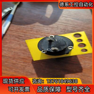 magswitch迈格 AR40 NAAMS 8140715