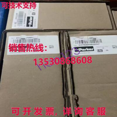 原装供应D91FBE02HC1NKW0 proportional valve D91FBE02HC1NKW0 D