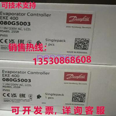 EKE400 080G5003控制器库存现货