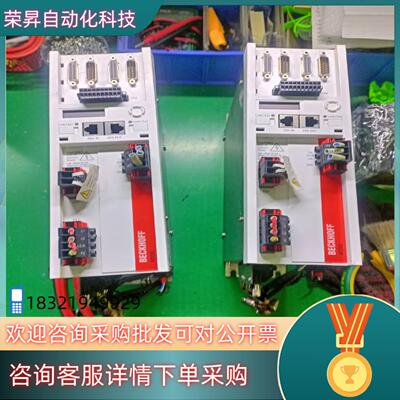 现货BECKOFF倍福驱动ax5203-0000-0200