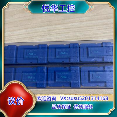 全新现货 LAX100-NP LAX 100-NP LEM议价