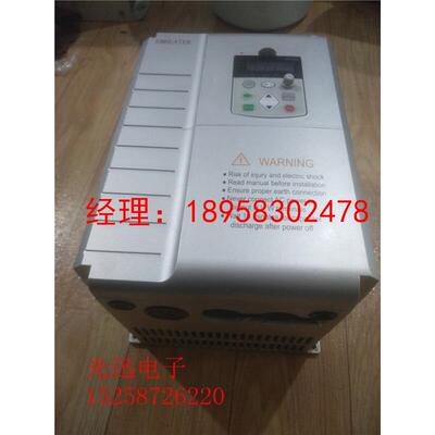 变频器EM12-G3-015/P3-018 380V15/18.5KW原装拆机测试包好质保