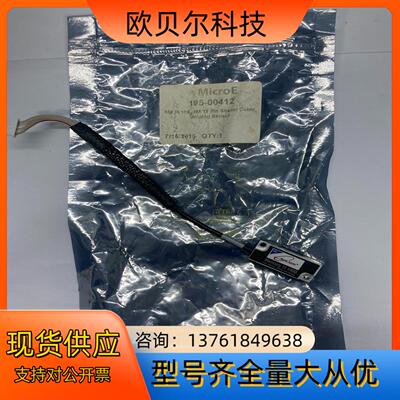 全新 MicroE 195-00412 MERCURY II