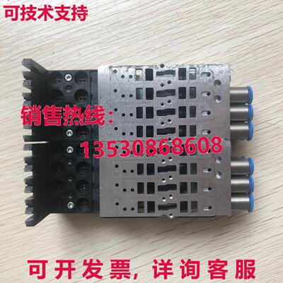 原装供应二手 Festo VMPA1-FB-AP-4-1 533352