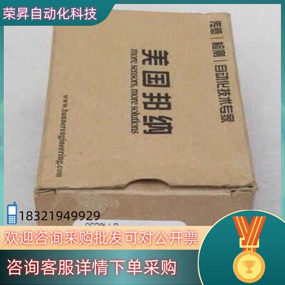 现货邦纳BANNER传感器 QS30LLP 货号 02993 全