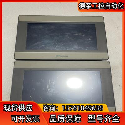 维控触摸屏LEVI2070两台