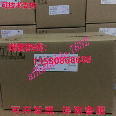 原装供应MHME202GCGM 交流电伺服电机 适用于