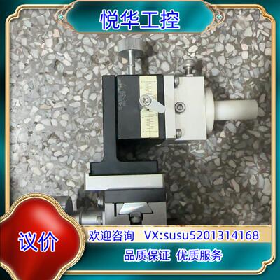 原装SURUGA SEIKI微调平台B05-41NM议价