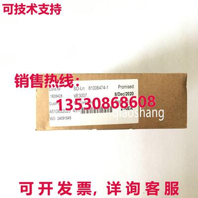 原装供应VE3007  DeltaV KJ2005X1-BA1 Brand New Shipping  or