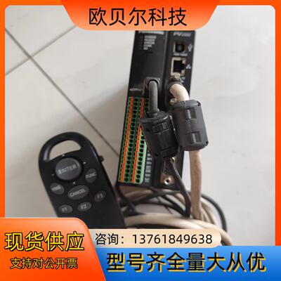 Pasonican ANPV0202ADP 视觉控制器