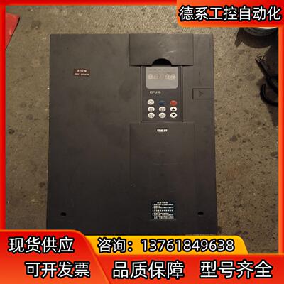 希伯伦，EPU-S-330220，380V，22KW