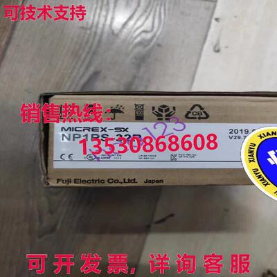 原装供应NP1PS-32R NP1PS-32R CPU模块NP1PS-32R NP1PS32R /