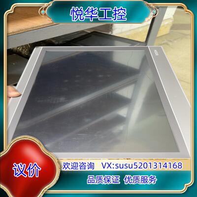 昆仑通态触摸屏 TPC1570Gi 15寸触摸屏 功能议价