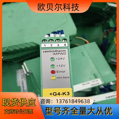 原装德国Centrotherm控制器IMPWD Varian
