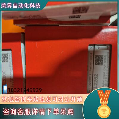 现货代理倍福EL2262,全新原装行货