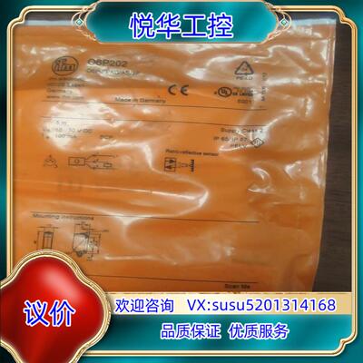 原装IFM 传感器 O6P202 全新正品封 1个 300议价