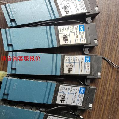 MAC电磁阀47A-M20-HDSA-1BA二手拆机，实物拍